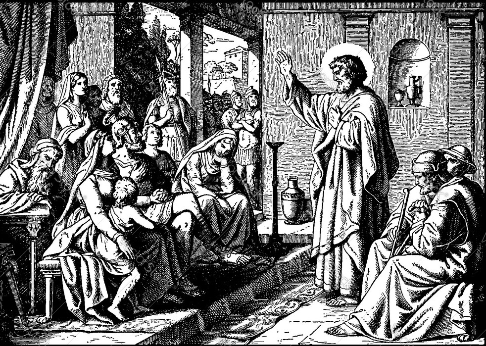 What About “Strangers”? – Lavish Mercy